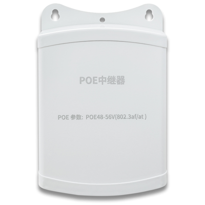 火翼科技